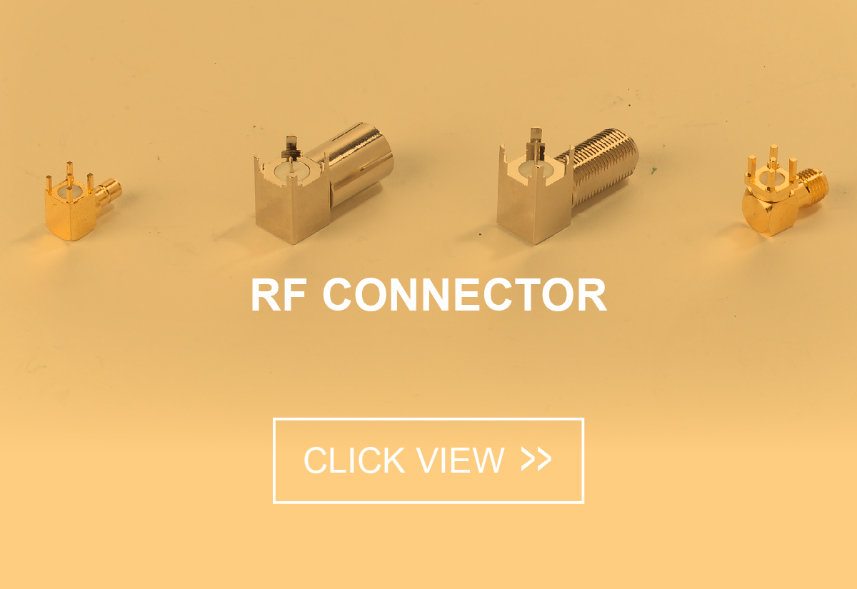 Wireless Components - Wieson Technologies